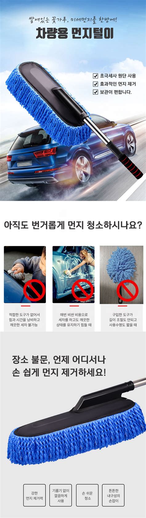 옵션 1 색상 블루