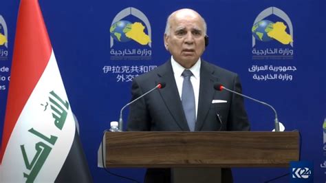 فؤاد حسين سأزور طهران غدا لتبادل الآراء حول الاتفاقية الأمنية