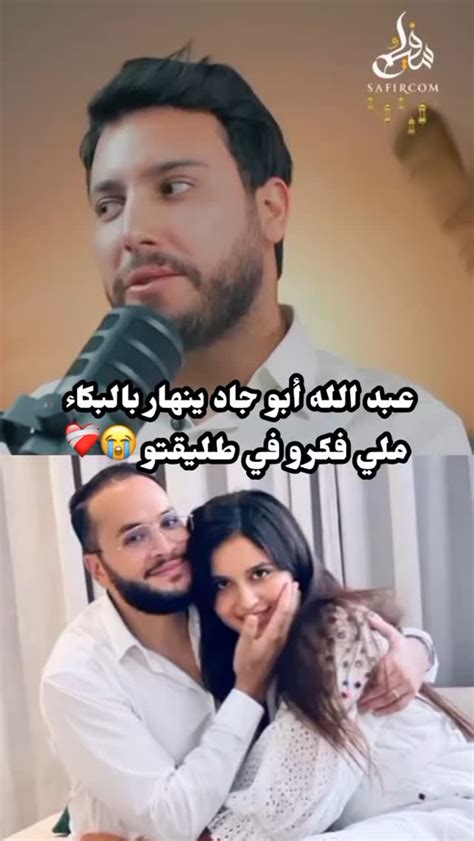 تقاليدنا و أعراسنا فخامة لا يعلى عليها 🇲🇦👑 ‎‏‎ المغرب الداخلة مراكش