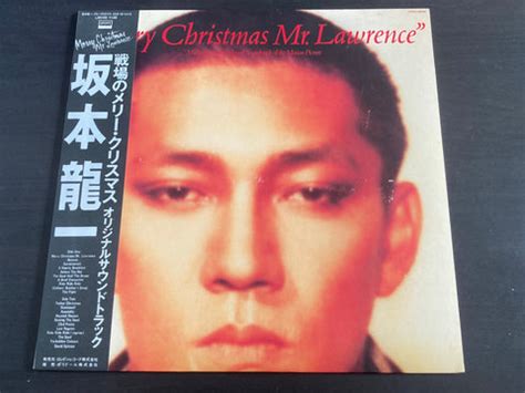 Merry Christmas Mr Lawrence Lp Neonmusic