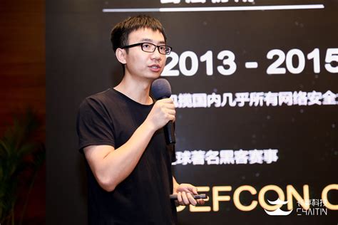 长亭科技获经纬中国b轮融资 两款新品面世天极网