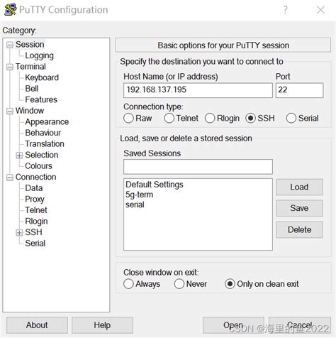 Windows网线直连linux开发板或树莓派 超详细windows主机网线连接linux设备 Csdn博客
