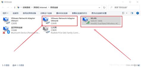 【真测有效】vmware 虚拟机上不上网的多种解决方案虚拟机没网 Csdn博客