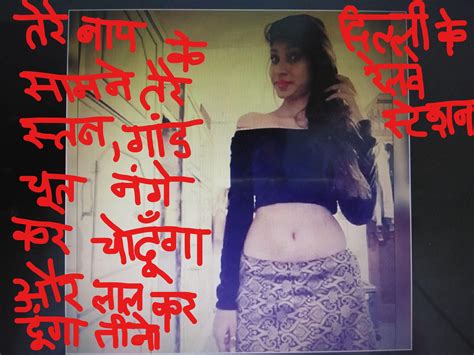 Sex And Hotness R Profilepic