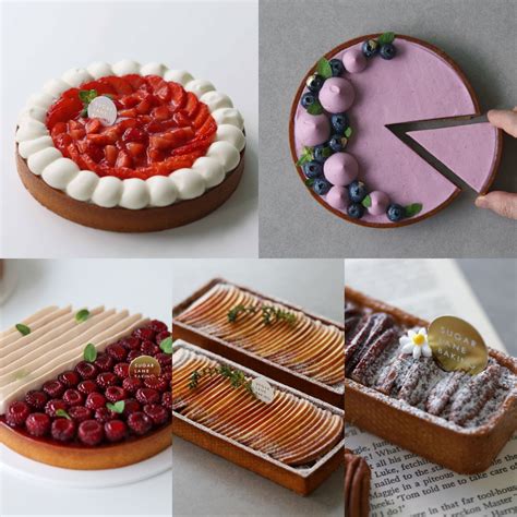 타르트 패키지 딸기 라즈베리 블루베리 애플 피칸 슈가레인 온라인