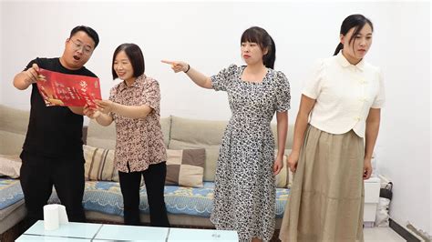 母亲用女儿的存款给儿子买房，还没有女儿房间，姨的话让母亲醒悟【小白导演】 Youtube