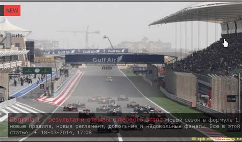 Css — полупрозрачный блок поверх картинки