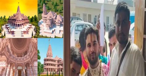 Uttar Pradesh Shri Ram Janmabhoomi Trust Nears Selection Of Priests In