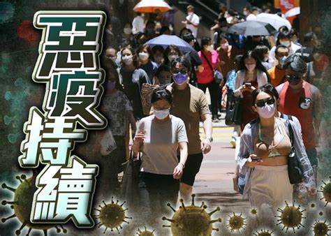 確診者入院數飆1倍 孔繁毅倡核酸檢測加快至4小時有結果助斷疫