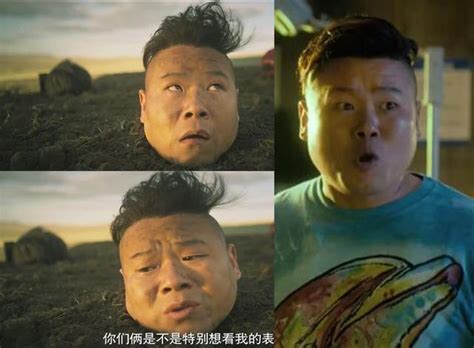 葛優晚節不保？新劇還未上映，看到演員陣容，紛紛表示棄劇 每日頭條
