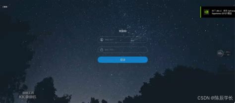 《python二维码识别系统》毕业设计项目 Csdn博客