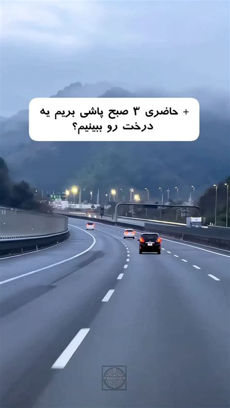 🔹️travel And Nature🔹️ ‎غارنشینی با امکانات امروزی💡 اگه به جهانگردی