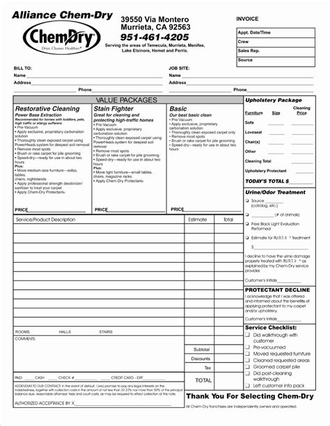Interest Invoice Template PARAHYENA