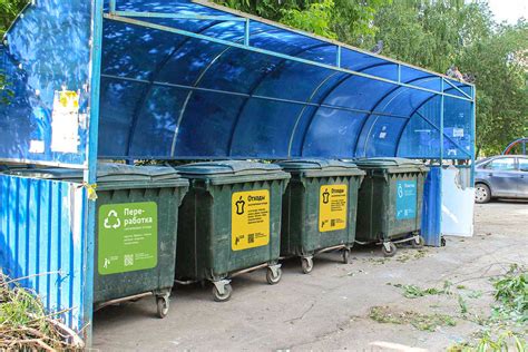 Waste Sorting On Behance