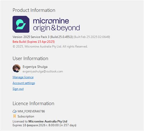 Getting Started With New Micromine Origin And Beyond Cloud Licensing Micromine Origin And Beyond