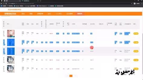 基于javassmhtml5穿戴搭配系统源码lw调试文档讲解等服装搭配穿搭指南配饰搭配潮流穿搭时尚搭配穿衣打扮穿搭