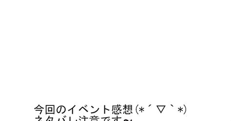 グラ腐ル 【腐？ネタバレ】理想道感想 リティアのイラスト Pixiv