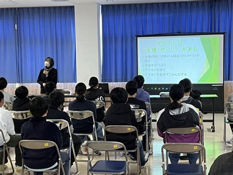 生理用品贈呈式 さんぴあ｜日向市男女共同参画社会づくり推進ルーム