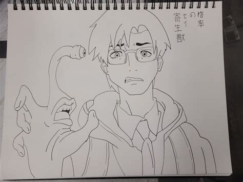 Drawing By Me Based Off A Screenshot From The Show Rparasyte
