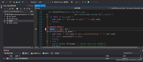 Paddledetection部署c测试图片视频 Win10vs2017paddledetection C Csdn博客