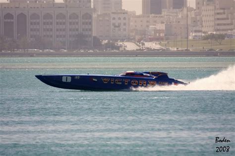 Doha Qatar Class 1 And Class 3 Pics