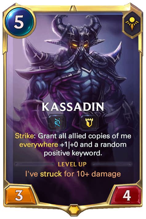 Kassadin The Void Walker Rcustomlor