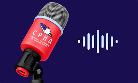 Srna Република Српска Брод сјећање Кокић ФОНО