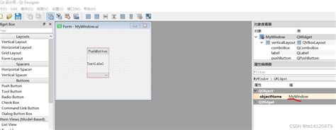 Vs2017内使用qt第三方库的配置方法vs C 调用 Qt Csdn博客