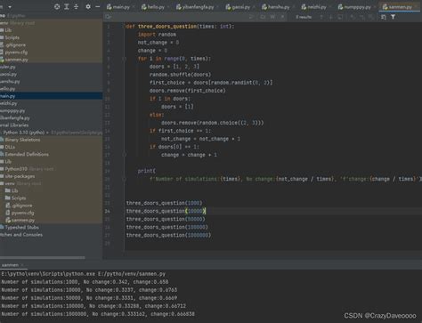 三门问题 Python实现python三门问题答案 Csdn博客