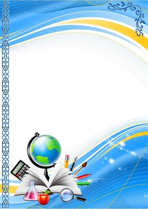 Pin Af Stanley Bubb På Kinder Borders I 2024 Papir Navneskilte