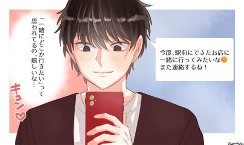 これで意中の彼もイチコロ 男性が惚れてしまうモテline 女子力アップcafe Googirl