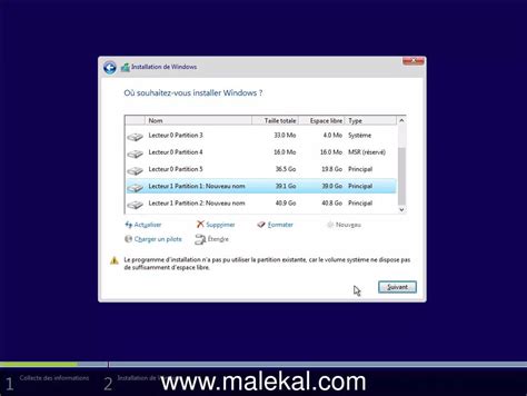 Résoudre les erreurs et problèmes d installation de Windows