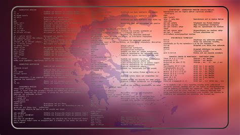 Ubuntu Gr Forum • Προβολή θέματος Δημιουργία εικόνας ταπετσαρίας για