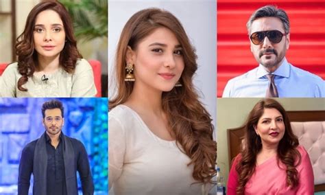 سال 2024 شوبز شخصیات کی فلسطینیوں کیلئے بھی دُعا کی درخواست Life