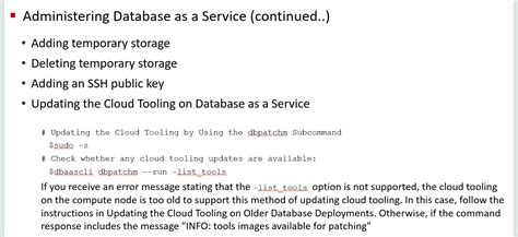 Oracle Cloud