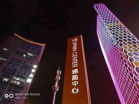 千元機拍照能否堪比旗艦，魅藍note6夜拍樣張揭曉答案 每日頭條