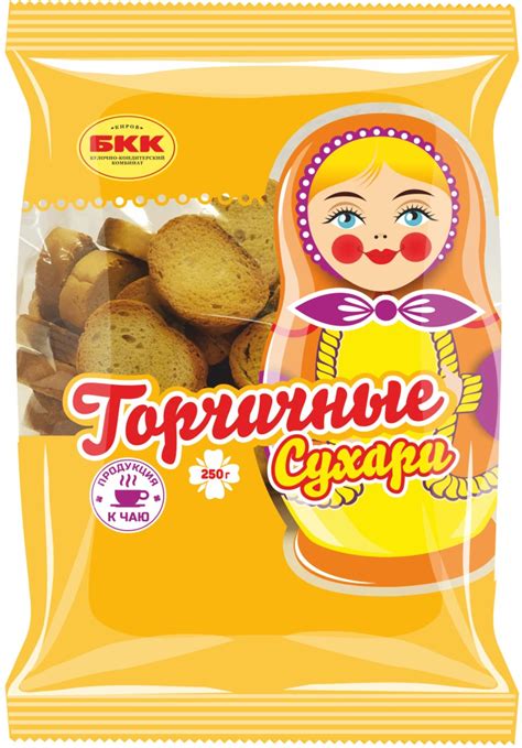 Печенье - купить в интернет магазине zakaz.s-gloobus.ru от 0 рублей с ...