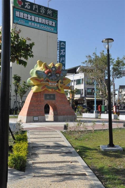 安平劍獅公園 景點 VRbyby 全國廟宇網