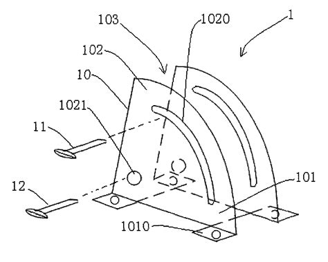 Universal Base Eureka Patsnap