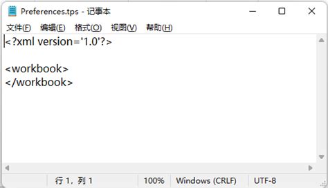 Tableau 自定义调色板及应用全流程讲解【保姆级】 Tableau编辑颜色 Csdn博客