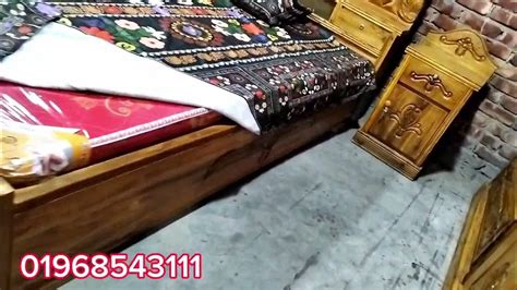 আকাশমনি কাঠের বেড রুম সেট Bed Furniture Youtube