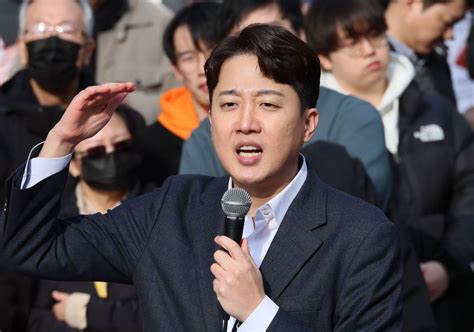 이준석 개혁신당 대선 예비후보 단독 신청
