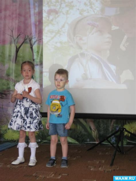 Сценарий праздника «9 Мая — День Победы 8 фото Публикация 630813 Воспитателям детских садов