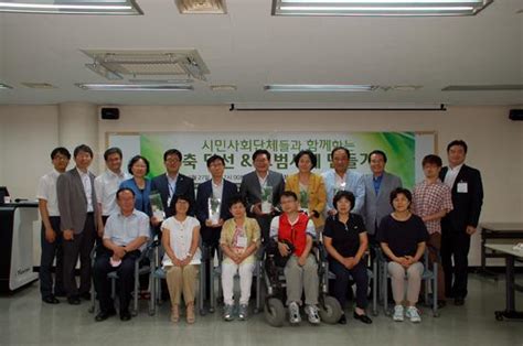 광진구 지방자치 발전위해 노력하겠다 광진구의 인터넷 정론지「디지털광진」