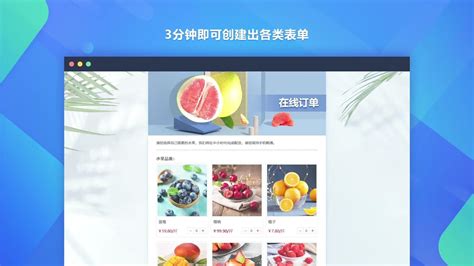 如何制作一个在线表格，设置权限，指定的人只能看见指定的单元格且只能在指定的单元格内编辑信息？ 知乎