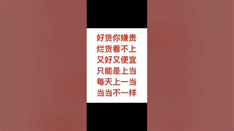 现在各项信息查询开房记录，快递地址，公安内网信息查询微提，机主，车轨，人轨等没有实时价目表因政策形式不同价格会稍有浮动具体以实时询价下单
