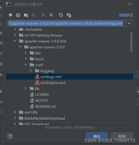 Spring Boot的一课一得及心得体会springboot课程任务及工作总结 Csdn博客