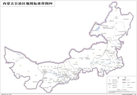 新版内蒙古自治区标准地图正式发布 澎湃号政务 澎湃新闻 The Paper