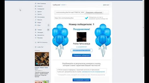 Нортон интернет секьюрити бесплатный ключ Youtube