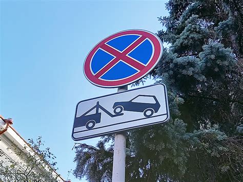 В Красноярске запретят остановку и стоянку машин на улице Мечникова
